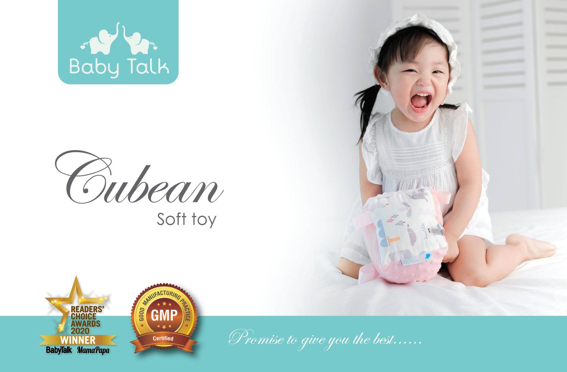Cubean Soft Toy (C016)