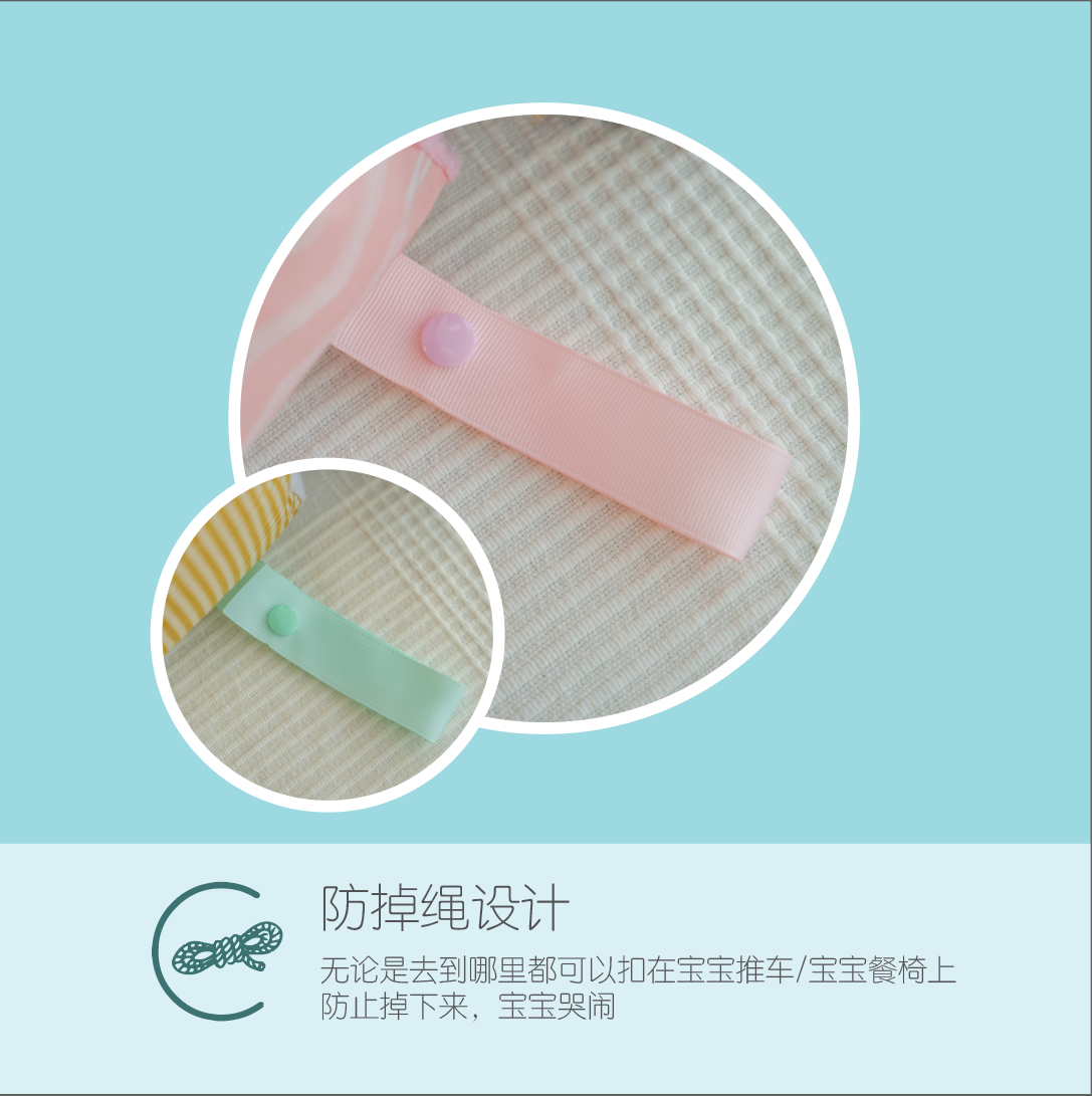 Cubean Soft Toy (C016)