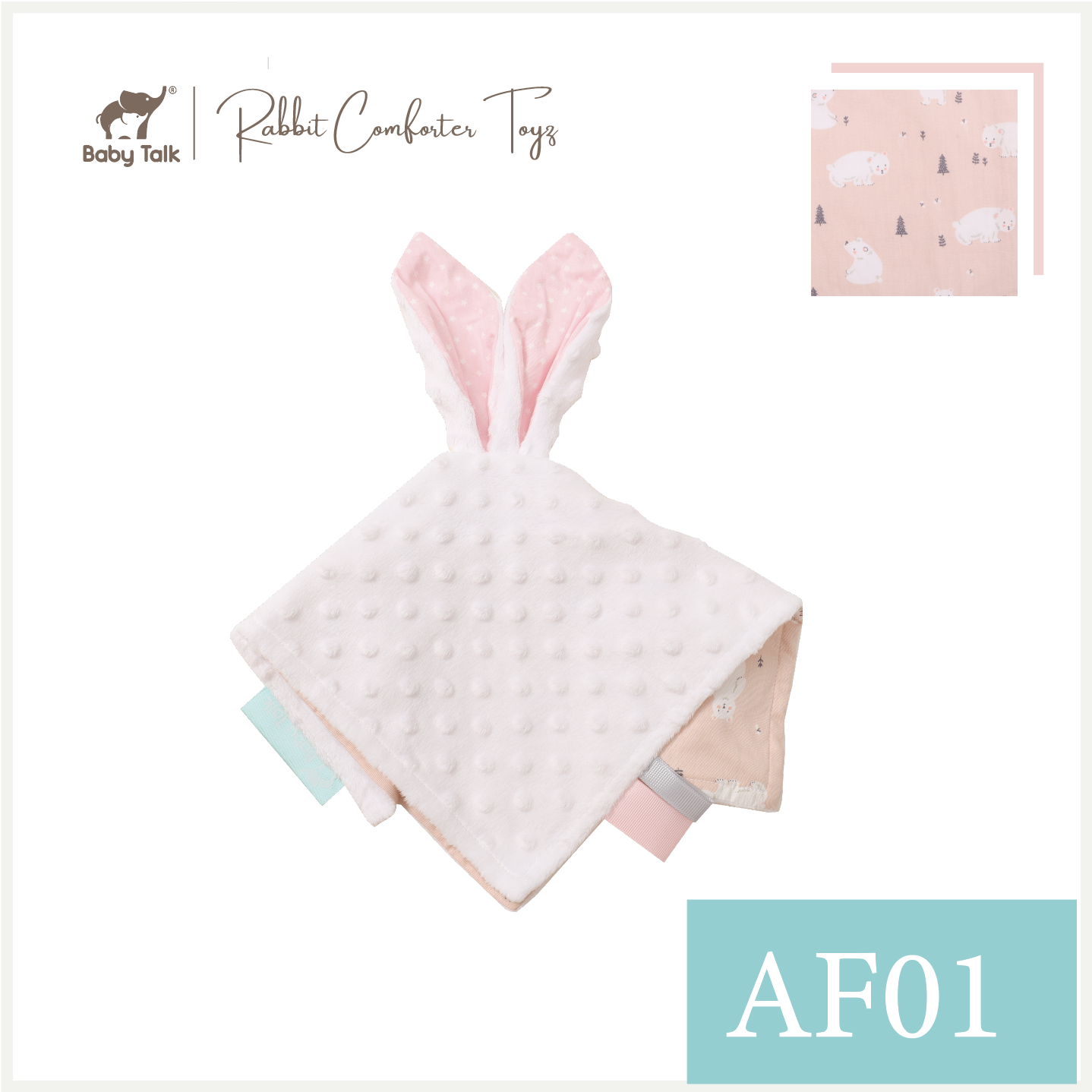 Comforter Toys (AF001)