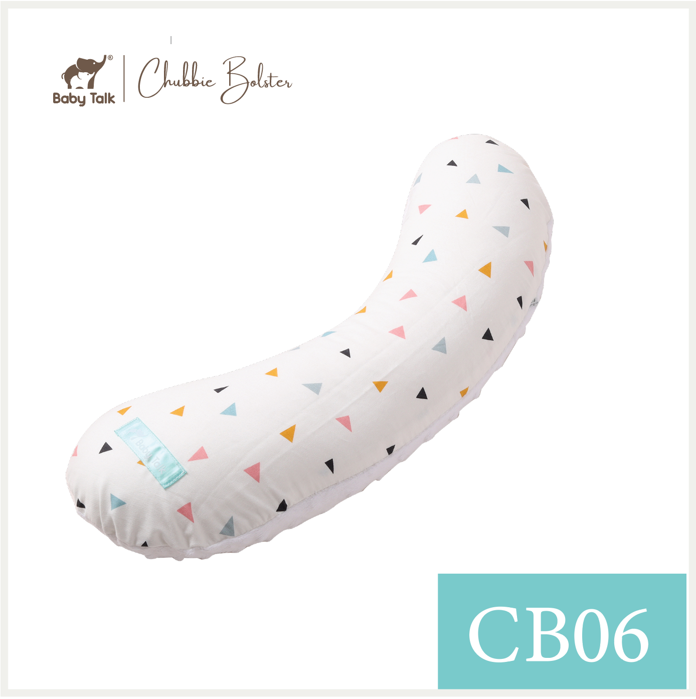 Baby Talk Chubbie 防滚抱枕 抗菌棉 CB06